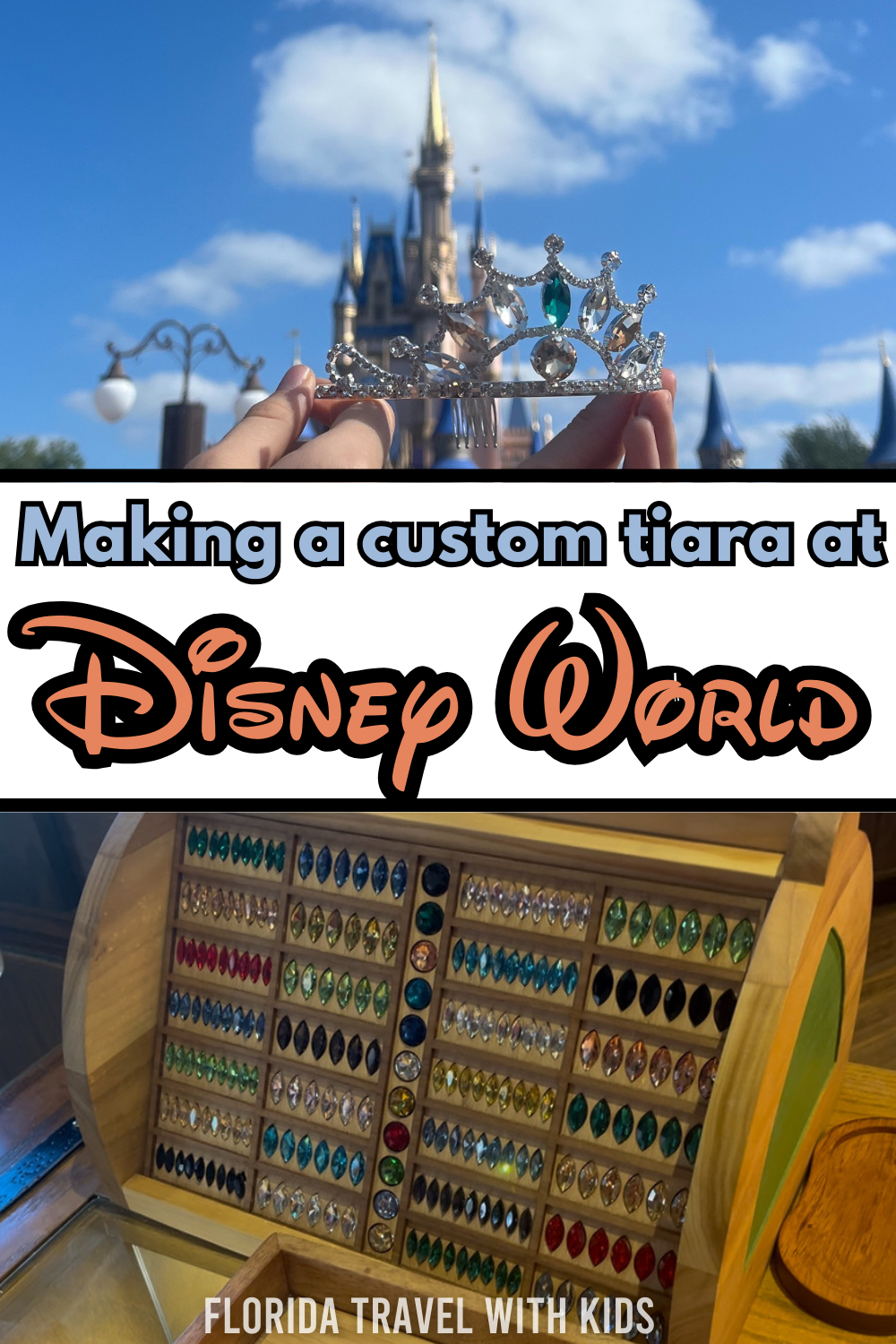 A guide to making a custom Tiara at Disney World